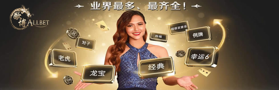 abg欧博官网_www.aabbgg77.net_www.abg7777.net